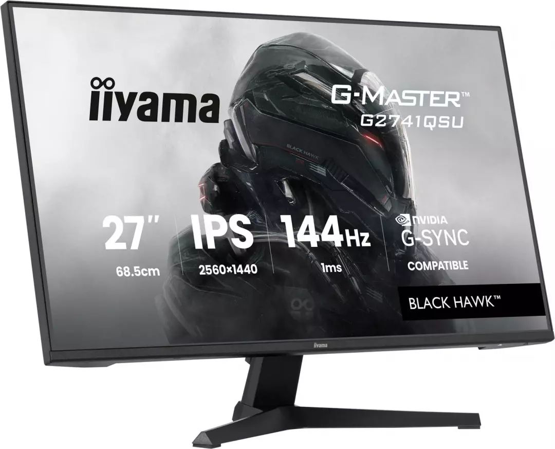 Ecran 27 pouces QHD IIYAMA G2741QSU-B1 | U-Techno.fr